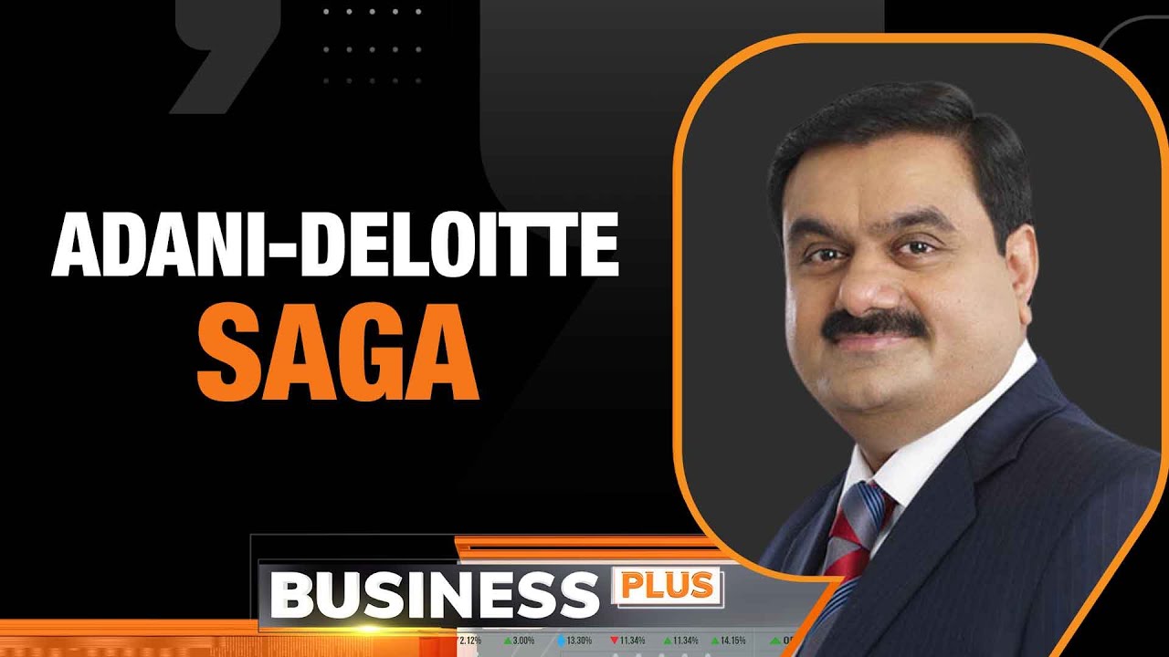 Why Deloitte resigned as Adani Ports’ auditor? |Business News Today ...