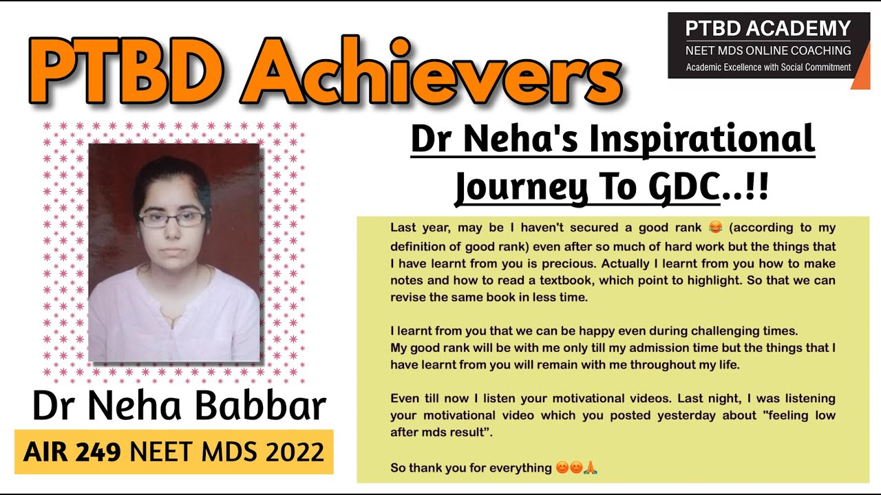 Success Stories | Dr Neha Babbar - AIR 249 (NEET MDS 2022) | PTBD ...
