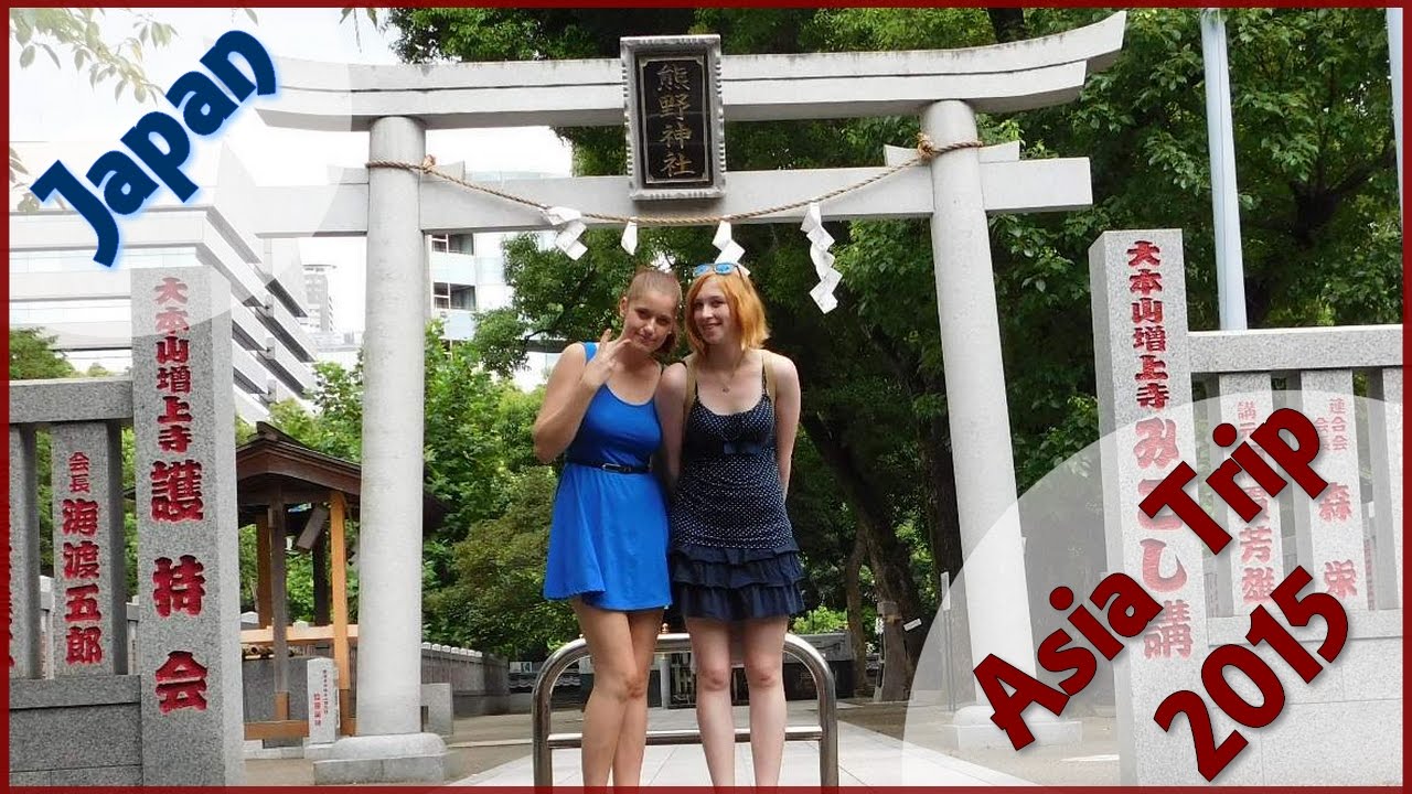 Vlog 1# Japan [Asia Trip] eng subs - YouTube