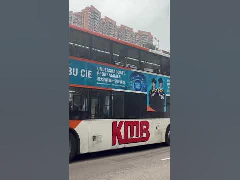 KMB RK6404@80 DENNIS ENVIRO500 12M #subscribe #comment #likeforlikes #share #shorts #bus - YouTube