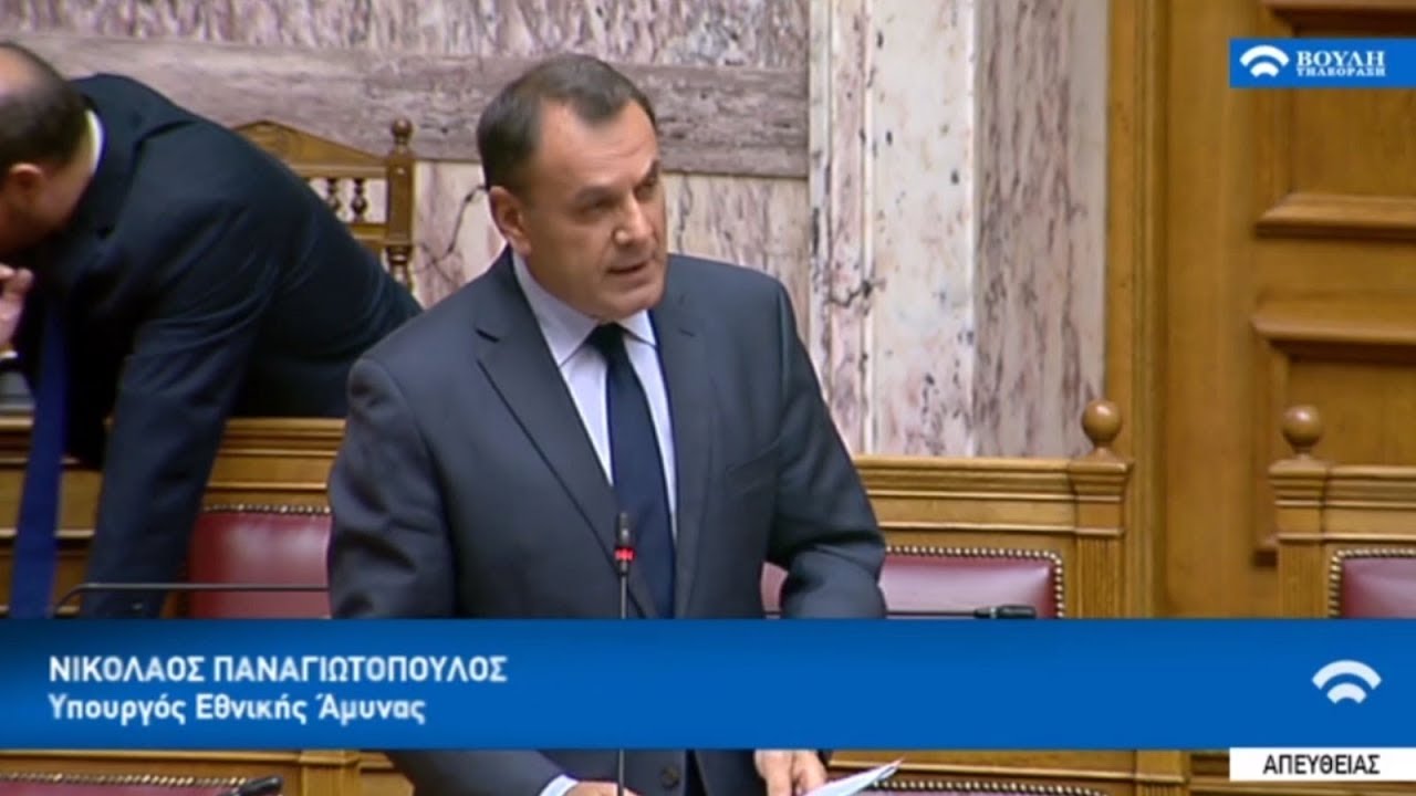 ΑΠΑΝΤΗΣΗ ΤΟΥ Ν. ΠΑΝΑΓΙΩΤΟΠΟΥΛΟΥ ΓΙΑ ΤΗΝ ΕΛΛΗΝΟΑΜΕΡΙΚΑΝΙΚΗ ΣΥΜΦΩΝΙΑ ΓΙΑ ...