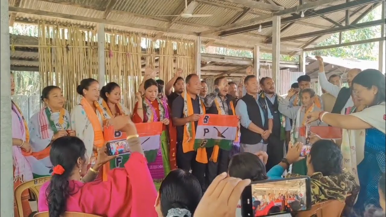 Kwila moila Block BPF Party Yao UPPL Party Joining Jahwinai UPPL Ni ...