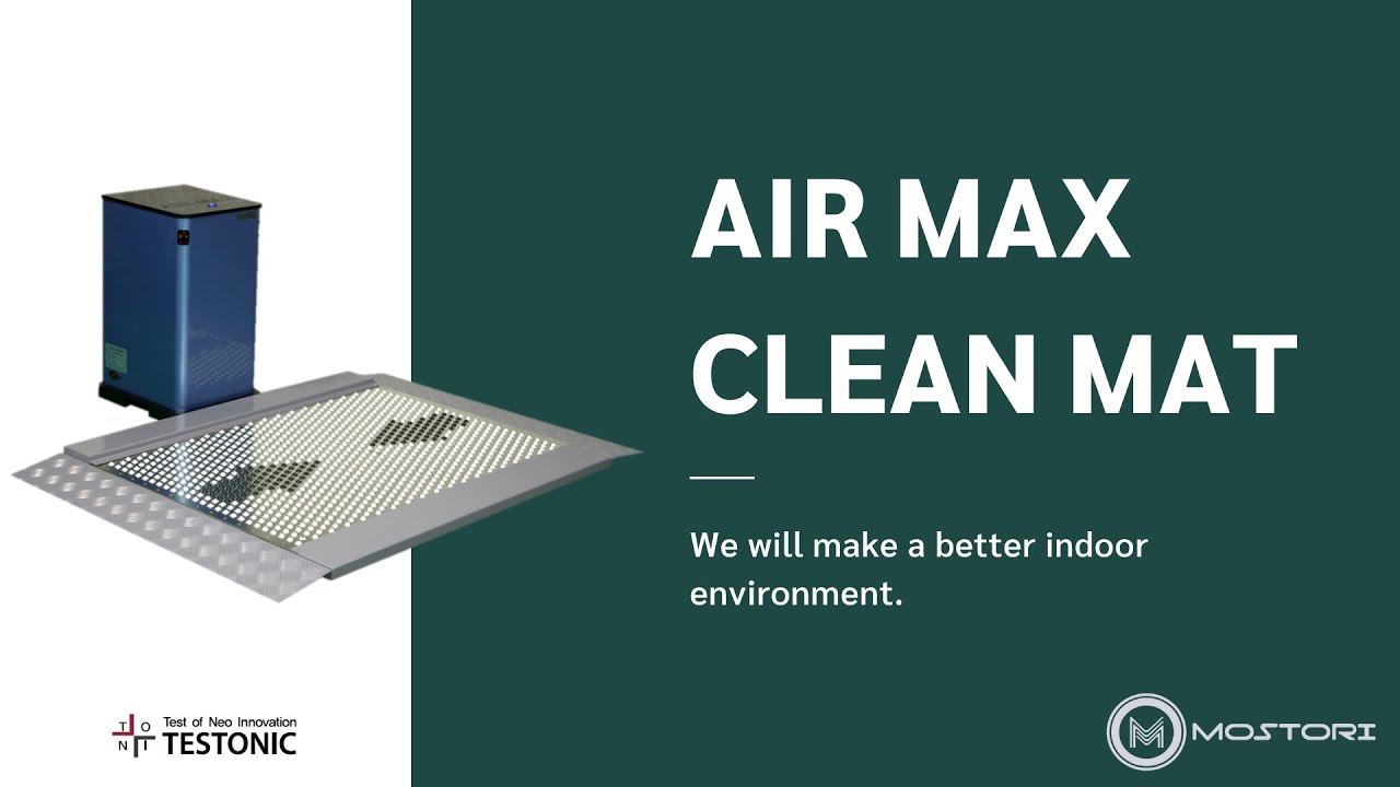 Product overview Air Max Clean Mat - YouTube