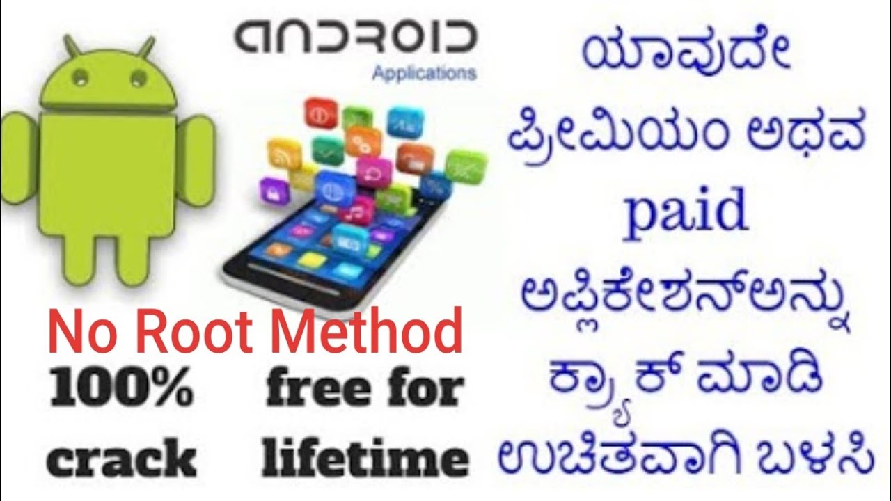 Pro app cracking tutorial Crack any app No Root required - YouTube