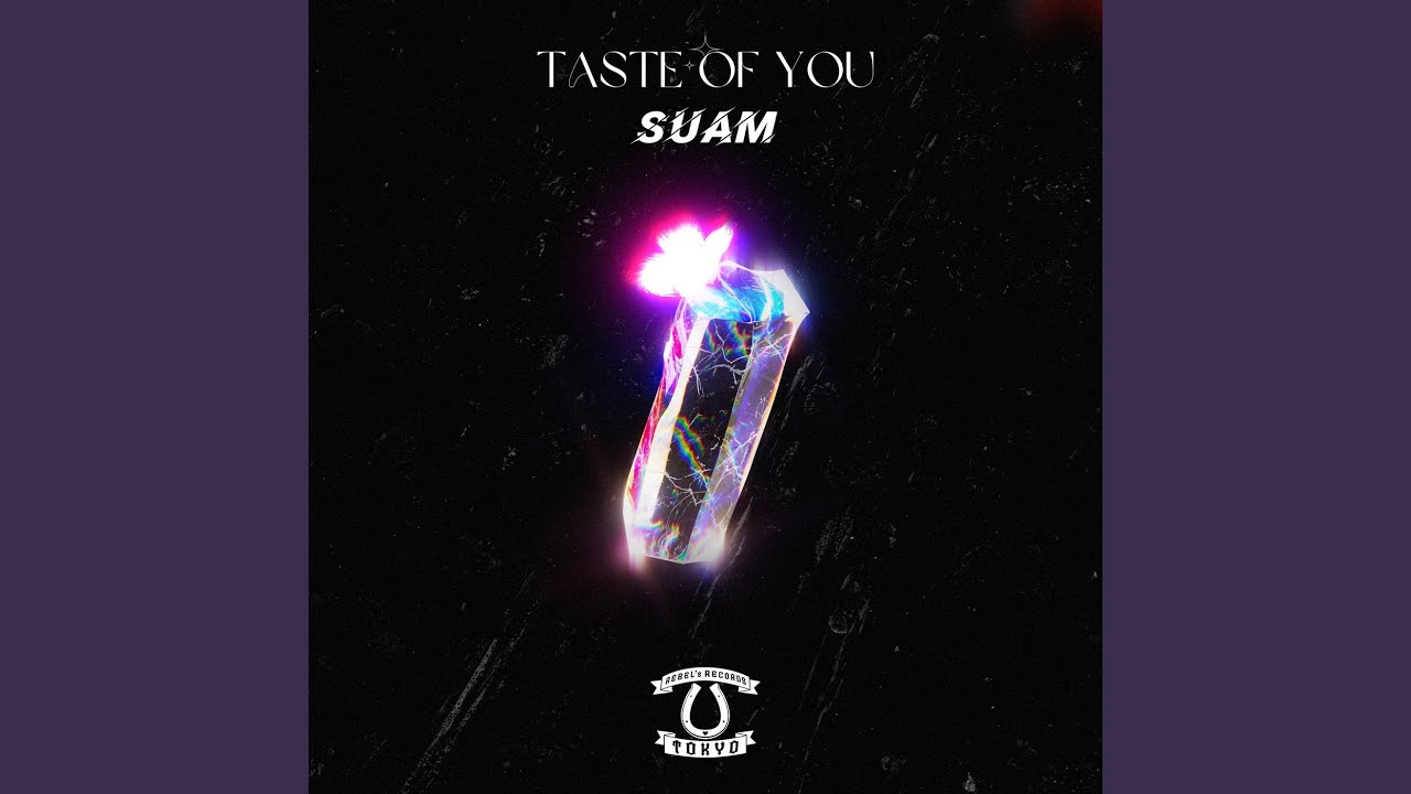 TASTE OF YOU (Extended.ver) - YouTube