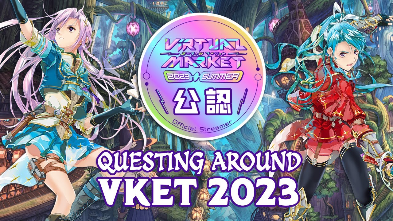 [VRCHAT] Questing and Exploring VKET SUMMER 2023 - Official Collab (Yuki & Yuna | Twin Vtubers ...