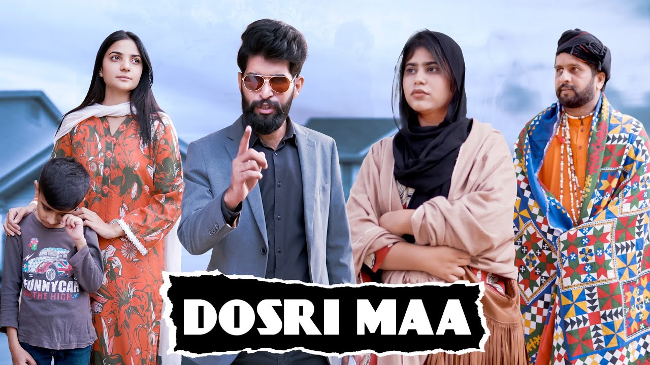 DOSRI MAA | Moral Video | Bwp Production - YouTube