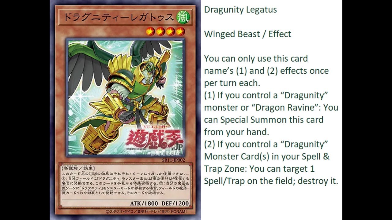 Card Review: Dragunity Legatus - YouTube