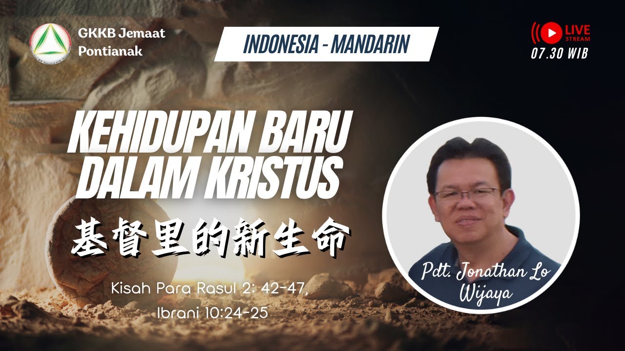 Ibadah Raya GKKB Pontianak 31 Maret 2024 - YouTube