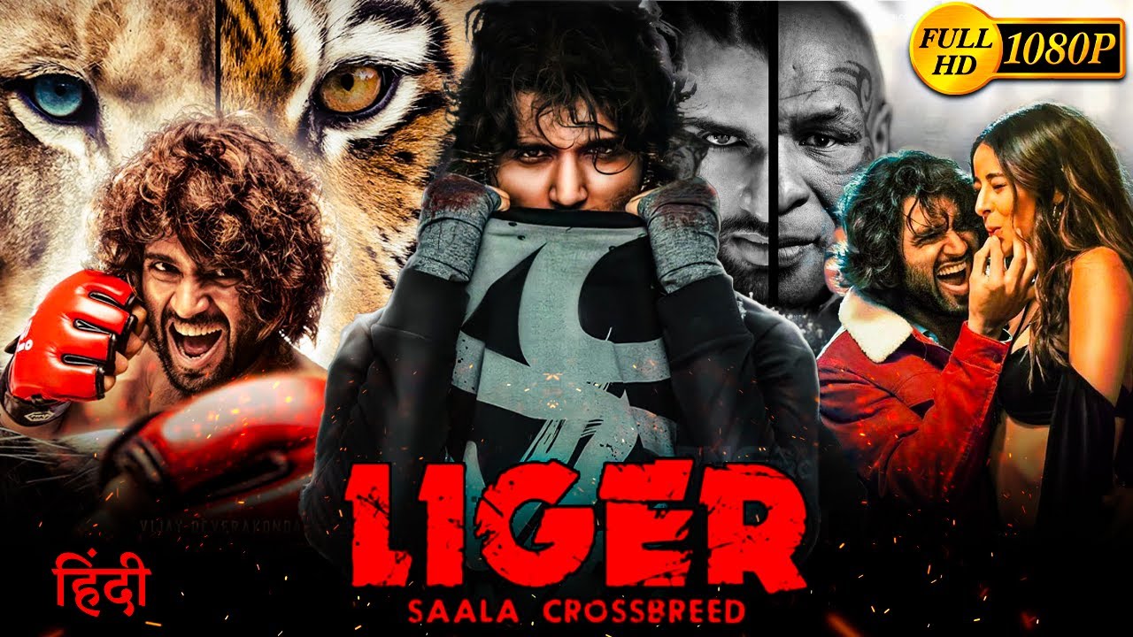 Liger Full Movie In Hindi 2022 | Vijay Deverakonda, Ananya Pandey ...