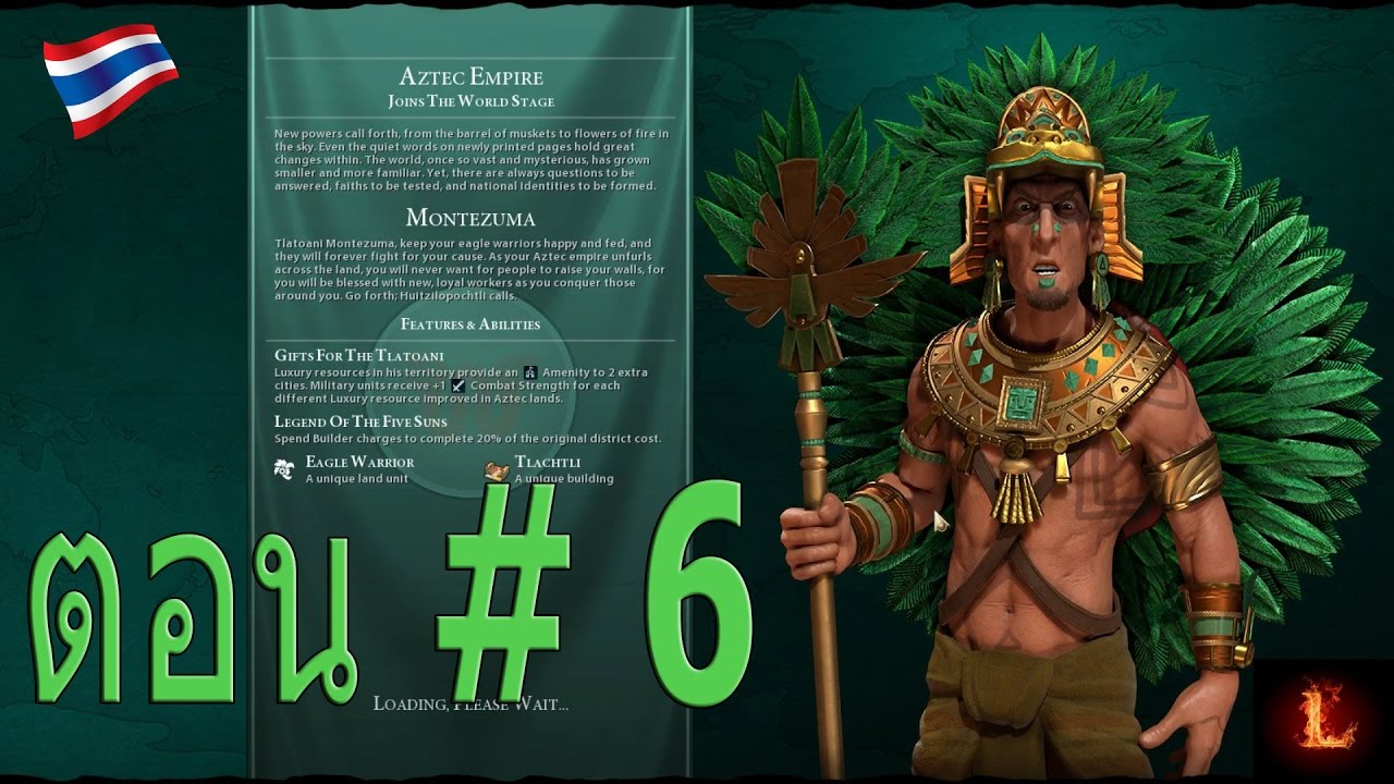 Sid Meier's Civilization VI (Aztec)- Ep.6 Emperor หยุดๆโจมอินเดียไว้ ...
