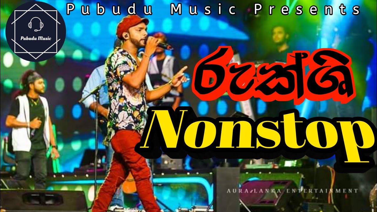 New Sinhala Live Show Nonstop 2023 / Rukshi Songs New Dj Nonstop / Sha ...