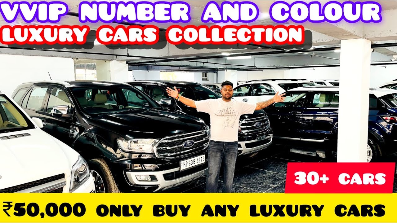 LUXURY CARS COLLECTION👀 | WITH PAID VVIP NUMBER AND COLOUR | ₹50,000 ...