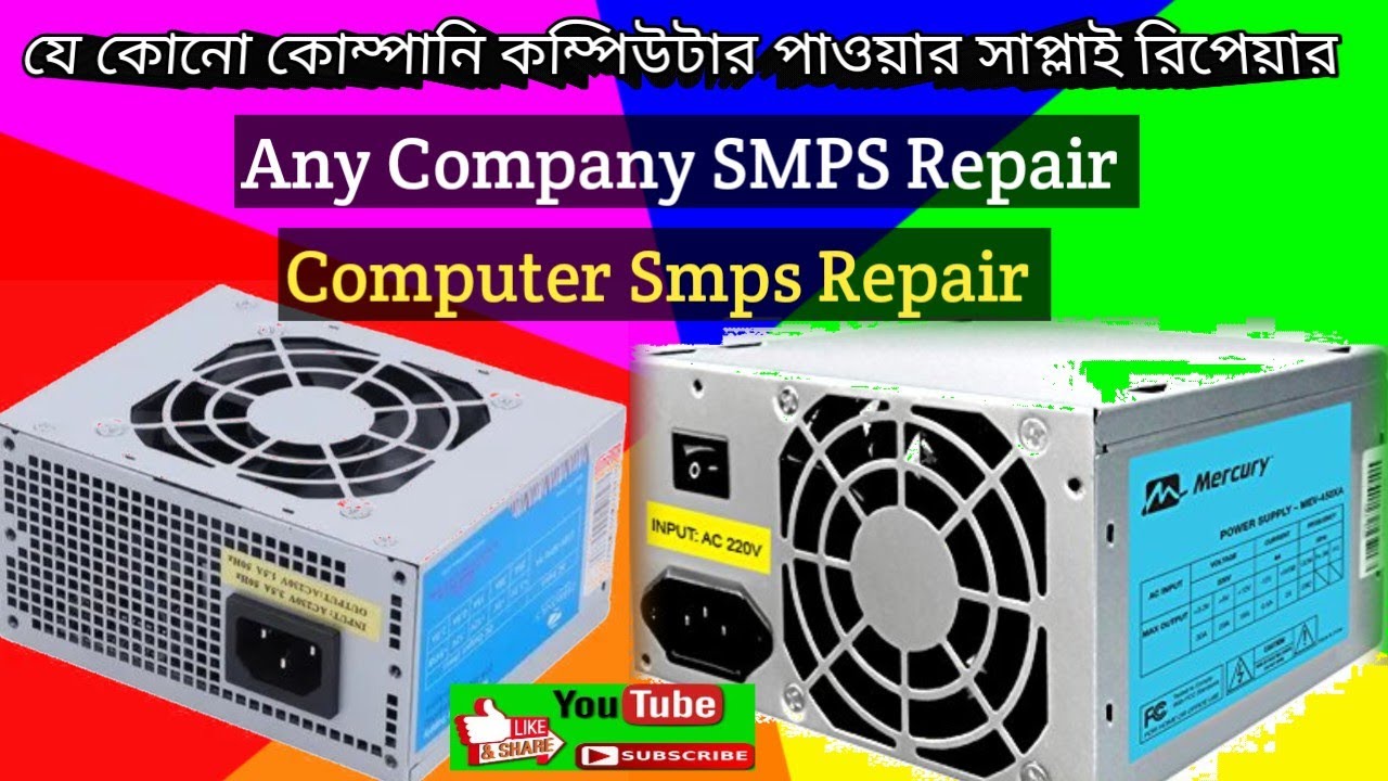 How to Repair Smps Dead Problem ! - YouTube
