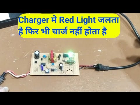 Spray Pump charger Me Red Light Jalta Phir Bhi Charge Nahi Hota Hai // Charge