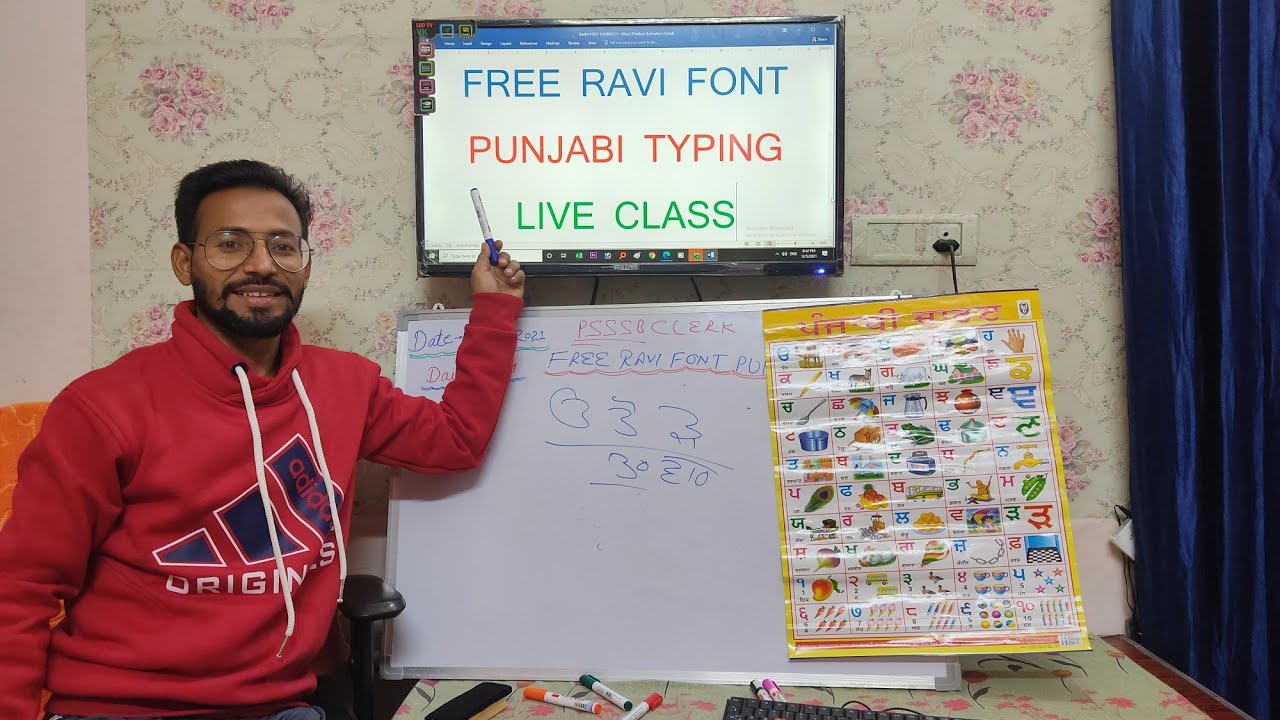 PSSSB CLERK FREE RAVI TYPING LIVE CLASS #psssbclerk21 Punjabi Ravi ...