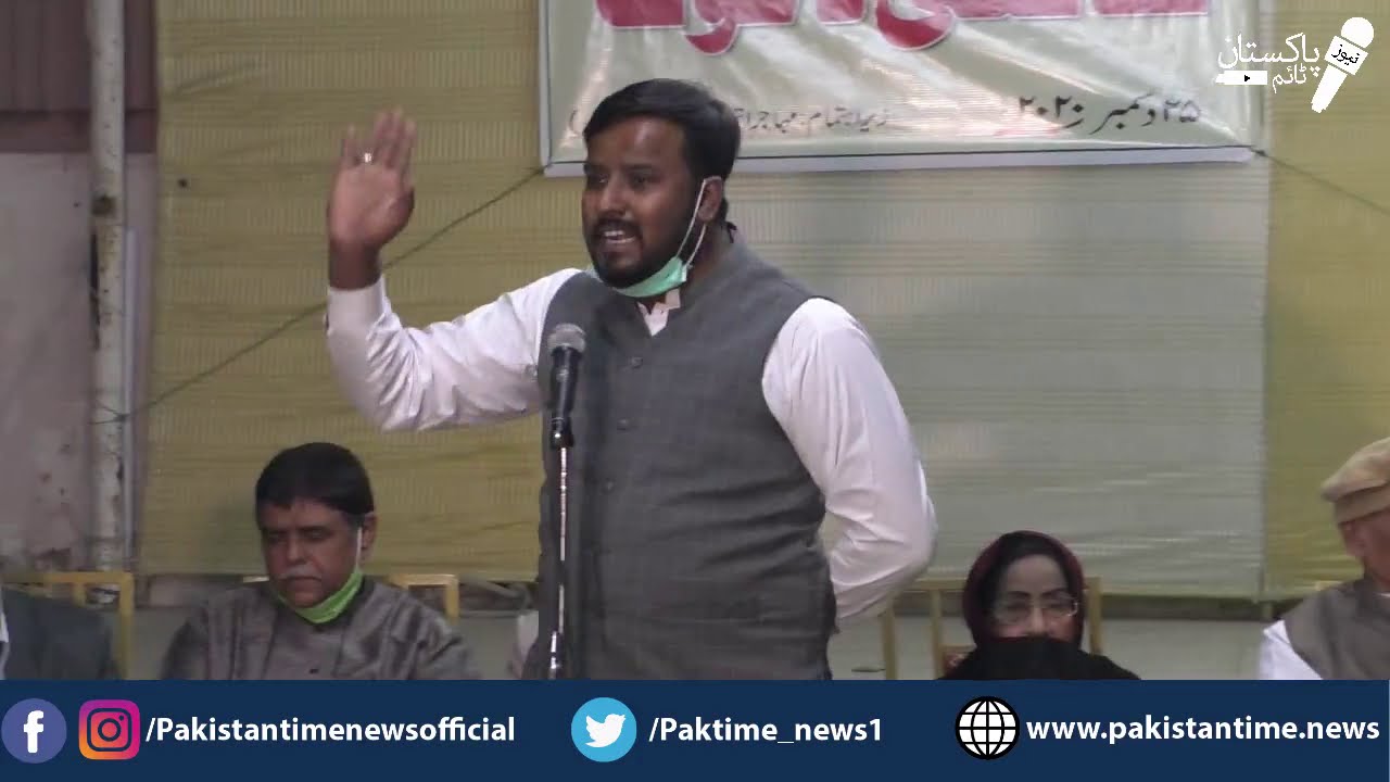 Muhajir Culture Day by Dr. Saleem Haider | Pakistan Time News - YouTube