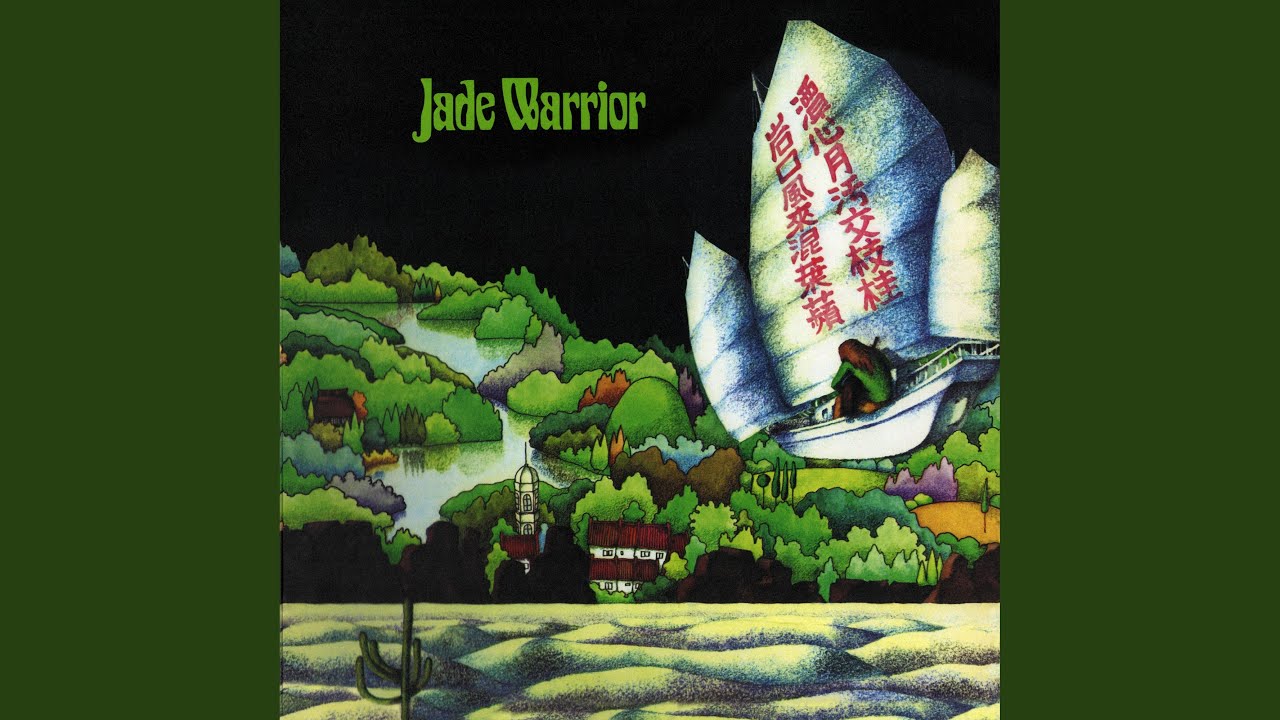 Windweaver (2022 Remaster) - YouTube