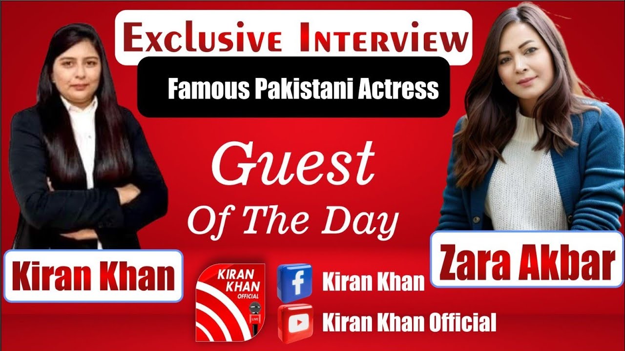 Interview with Famous Pakistani Actress, Zara Akbar| Guest of the Day ...