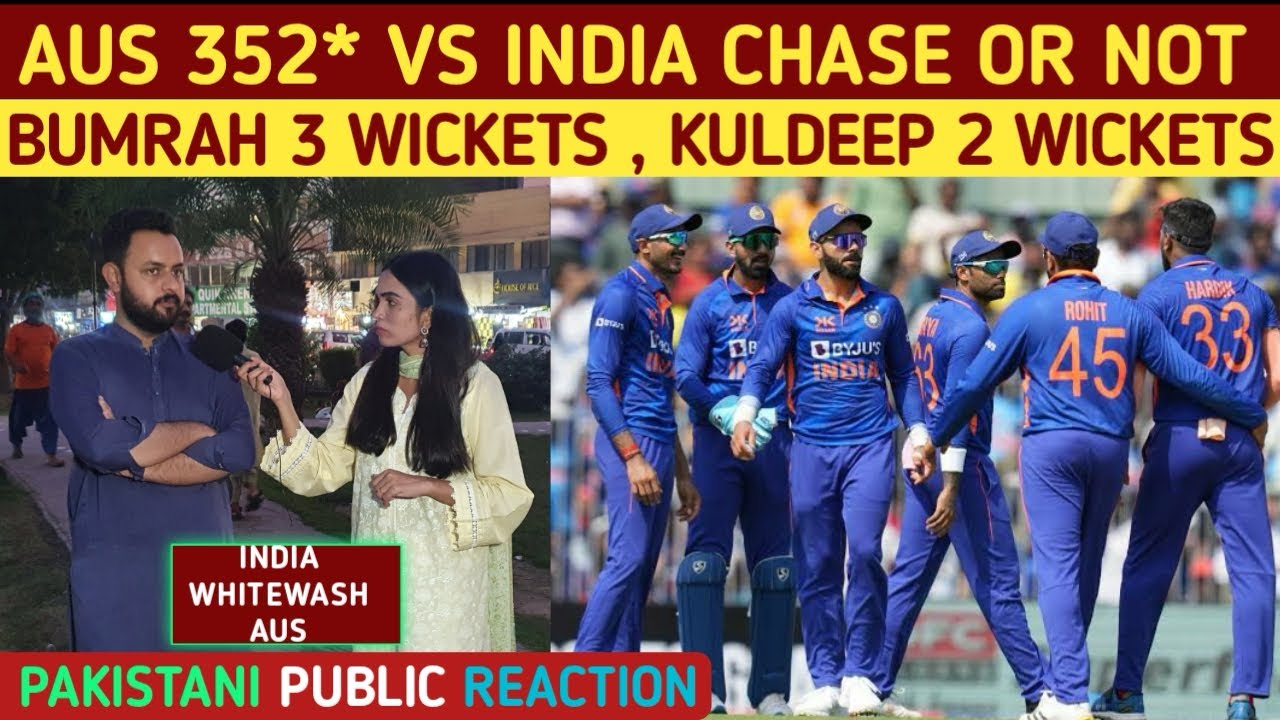 INDIA VS AUSTRALIA | AUS 352* | CAN INDIA WILL CHASE THE TARGET OR NOT ...