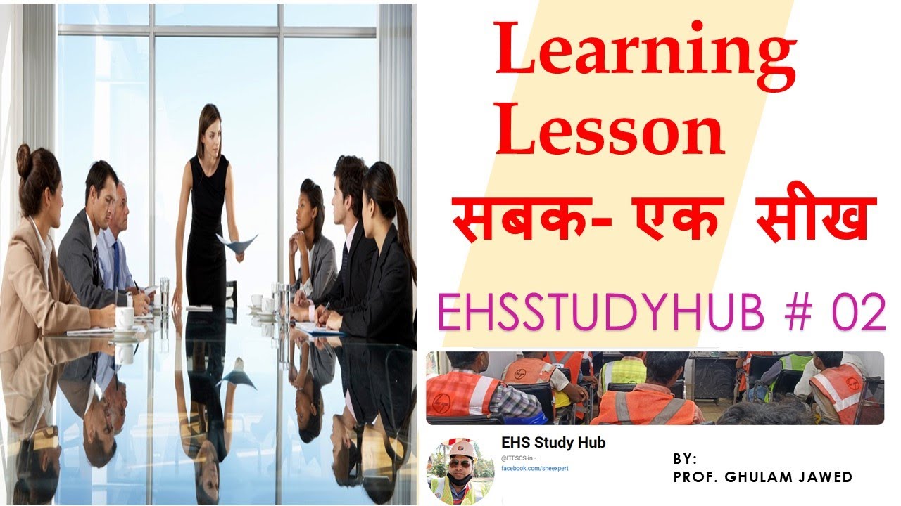 Learning Lesson #02 - YouTube