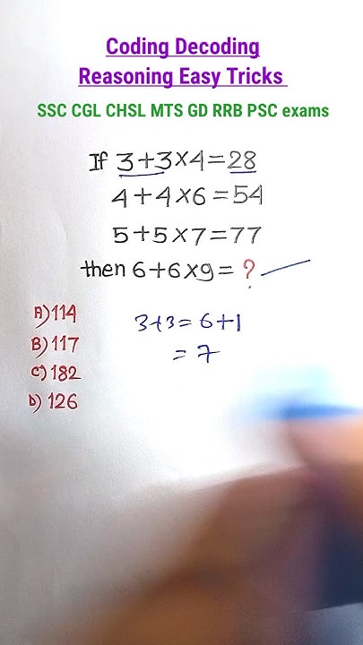 Coding Decoding Coding Decoding Reasoning Tricks Reasoning For Ssc Gd Chsl Mts Wbpsc Youtube