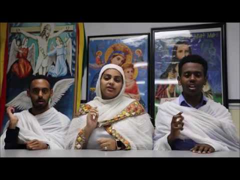 Abiy Tsome: Debre Zeit 2019 - YouTube
