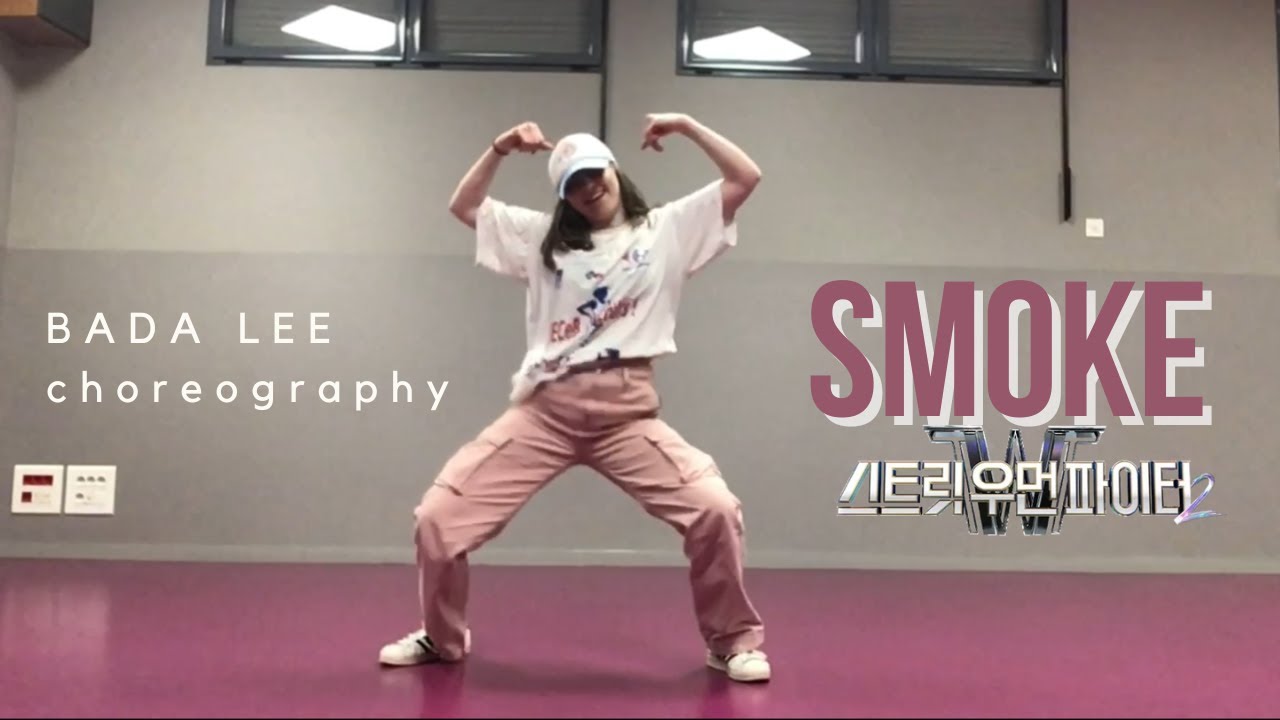 SMOKE - DYNAMICDUO, PADI // BADA LEE choreography - YouTube