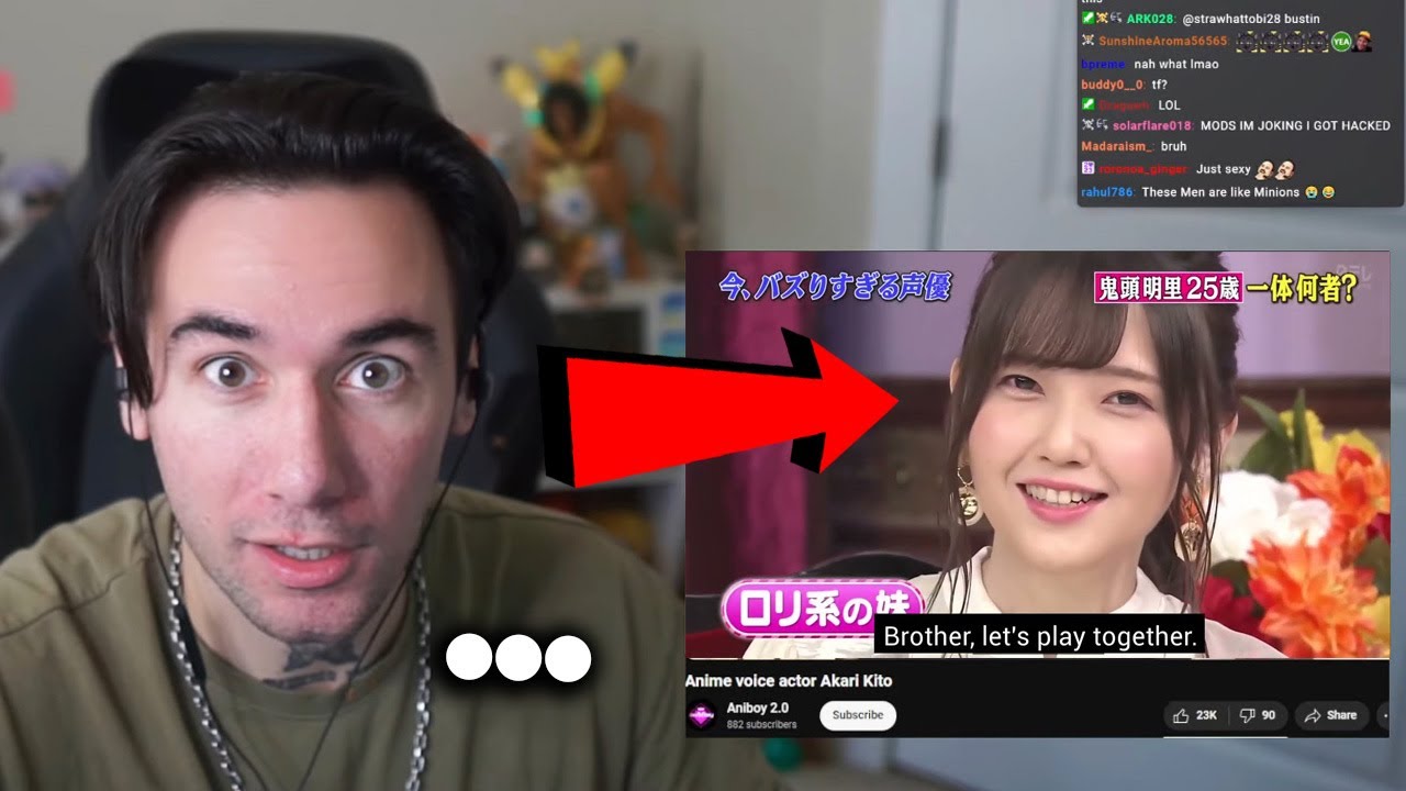Anime Voice Actor Akari Kito (REACTION) - YouTube
