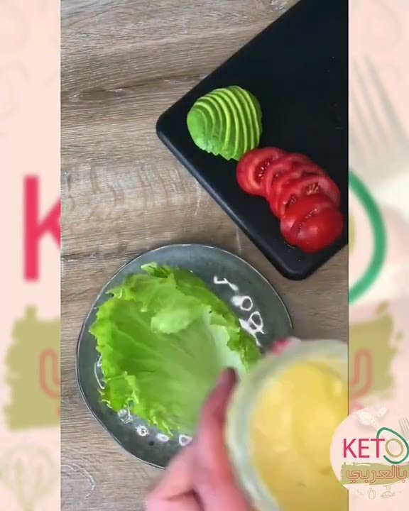 كيتو دايت أفكار لفطور كيتو ب 5 دقائق وصفات كيتو بالعربي Keto Recipes Youtube