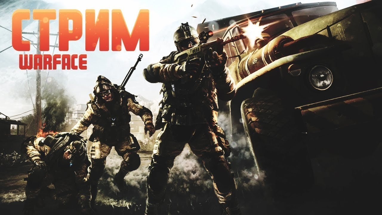 warface RM STREAM - YouTube