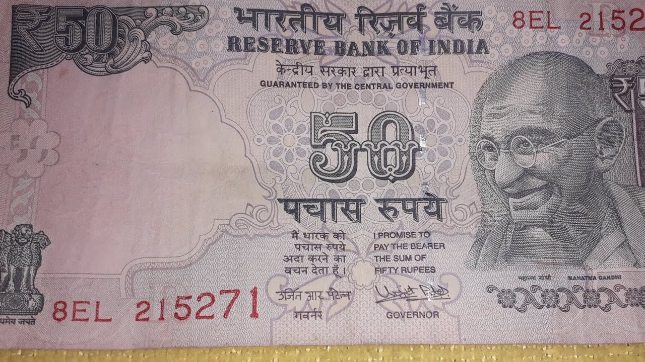 50 rs old banknote - YouTube