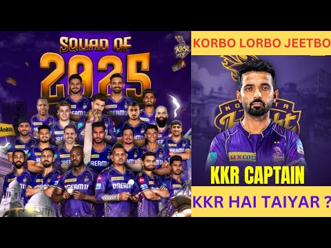 Kolkata Knight Riders Team Preview || KKR Full Team Analysis || Will ...