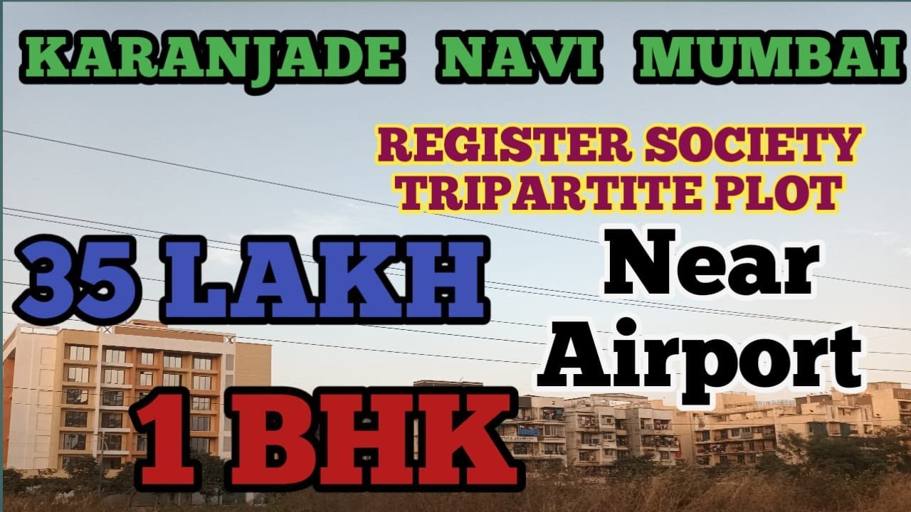 Tipartite PLOT#G+4 #1BHK फ्लॅट#नवी मुंबई #Navi Mumbai #karanjade # ...