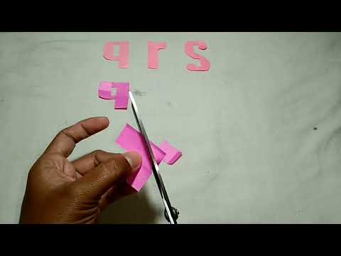 How cut small letters (TUTORIAL)part 2 - YouTube