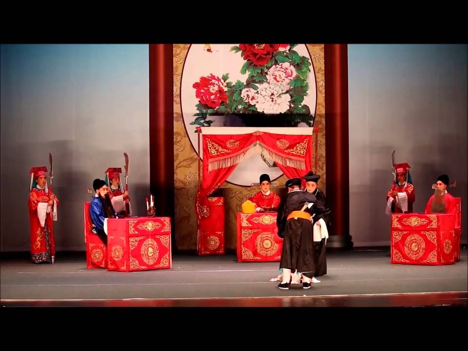 Chinese Opera: Trial in a Three-Judge Court (1/4)王若珊三堂会审之一 - YouTube