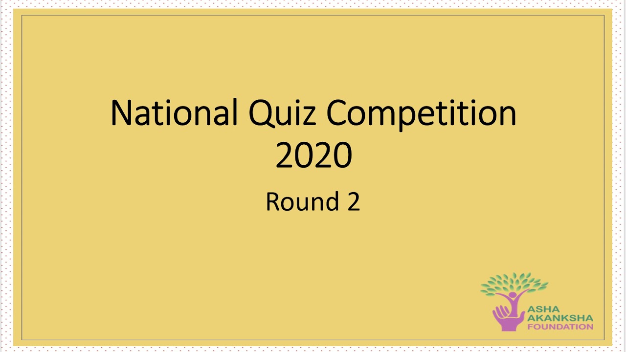 Answer Key- Round 2 | National Quiz Competition 2020 | - YouTube
