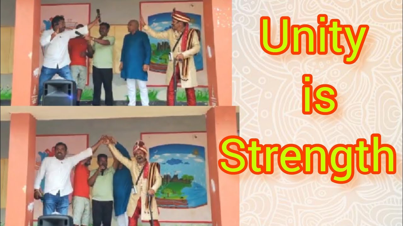 #Unity is Strength.....story by షణ్ముఖ sir and his team... - YouTube