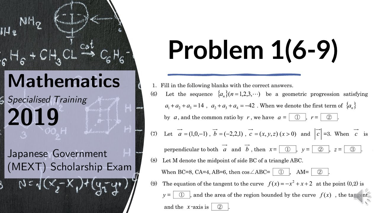 Algebra and Geometry - MEXT Scholarship Exam Solution - 2019 ...