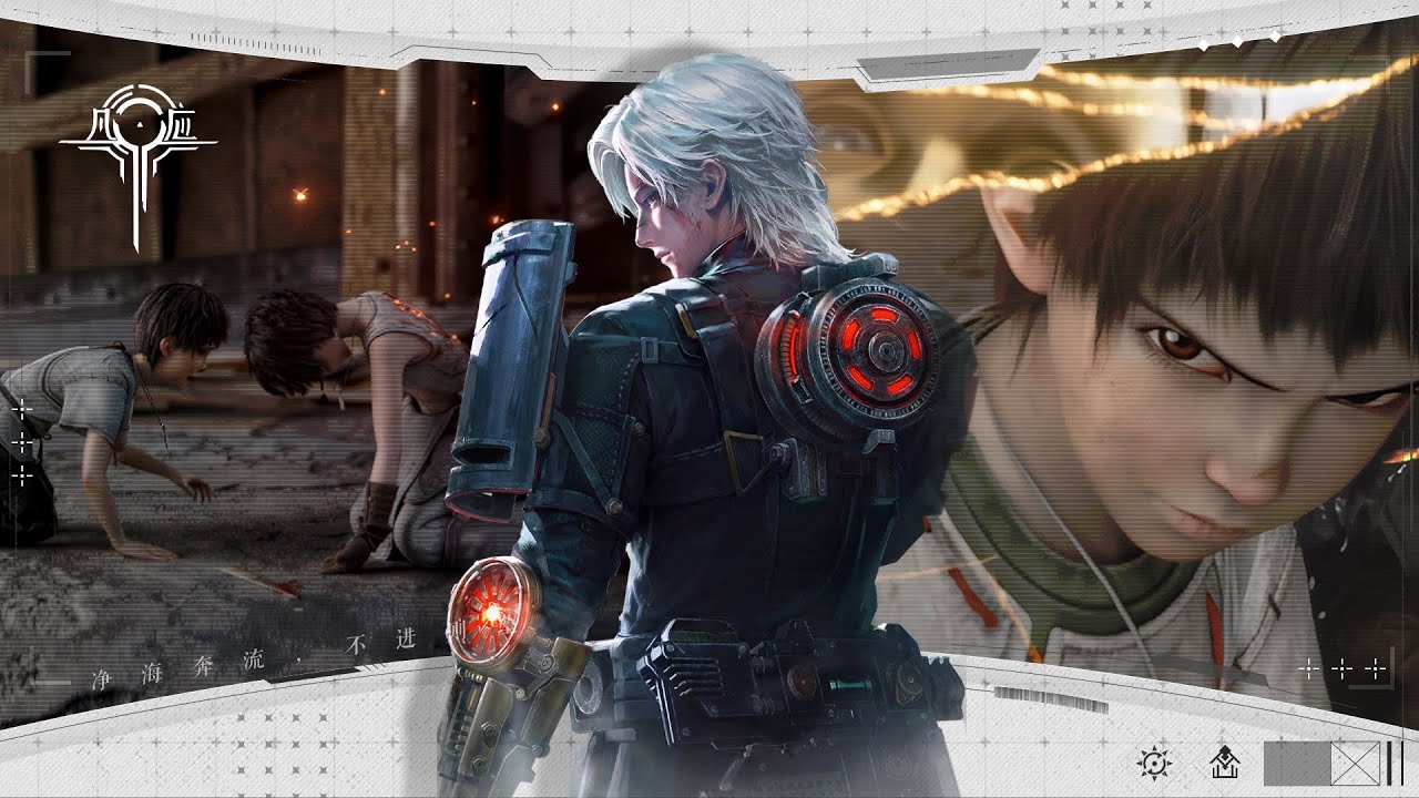 FAN YING | 凡应 | For, PC / Mobile - Trailer | COMING SOON! - YouTube