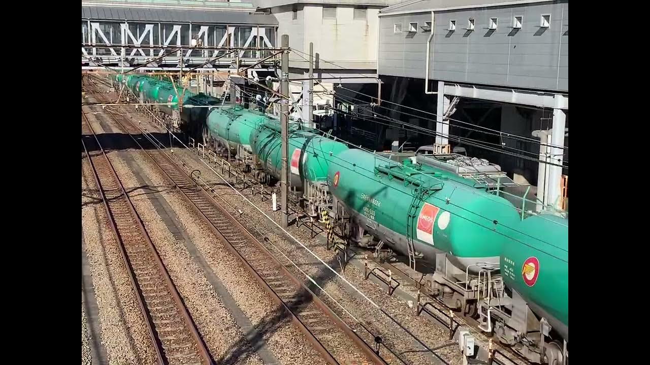 【東海道貨物線】EH-200(11号機)+タキ1000(1000号記念)通過シーン - YouTube