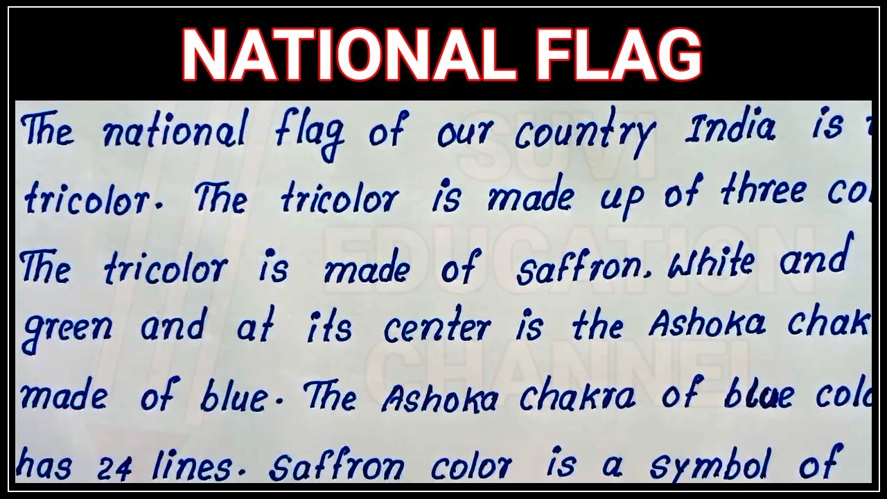 Write English essay on National Flag | National Flag English essay ...