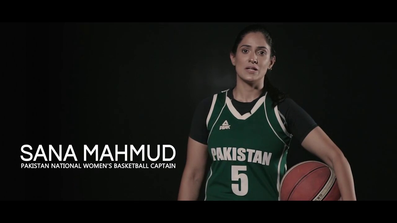 Sana Mahmud | Captain, Female National Basketball Team - YouTube
