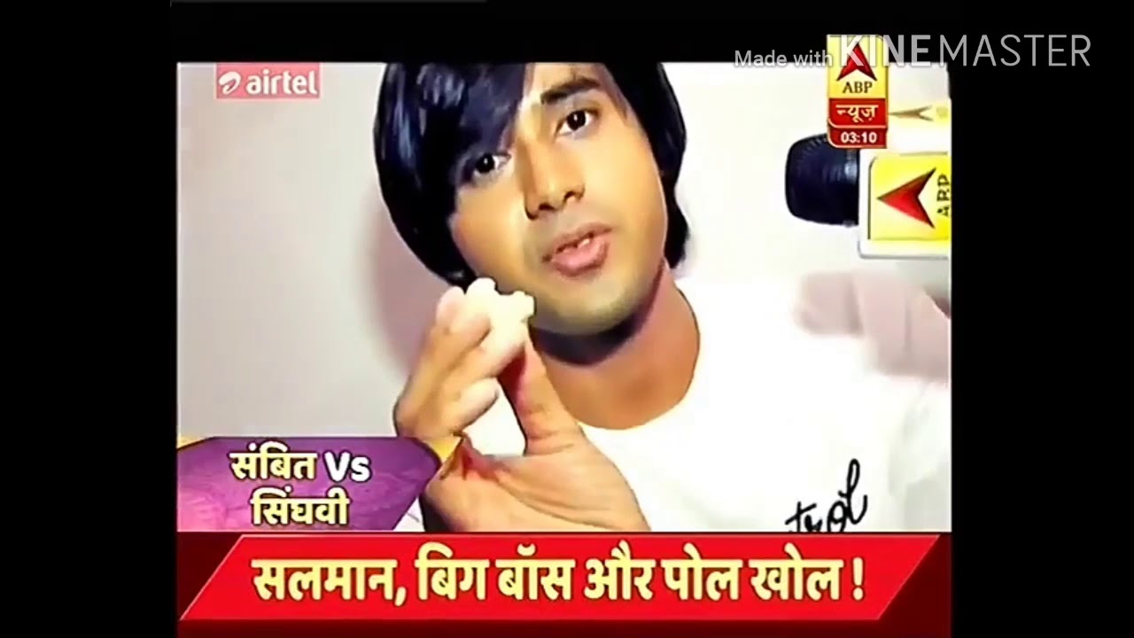 Yeh Un Dinon Ki Baat Hai - Naina and Sameer Real Life Love with Food ...