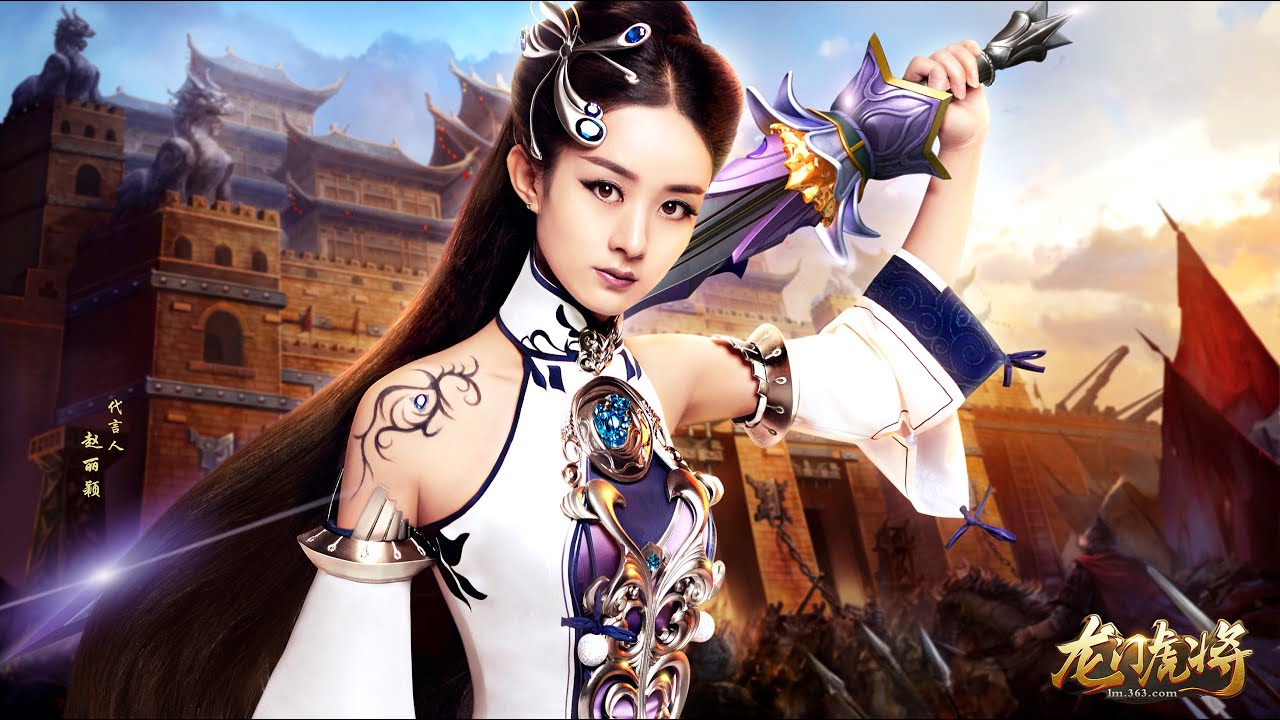 Getting to Know... Dragon Tiger (Free MMORPG China) - YouTube