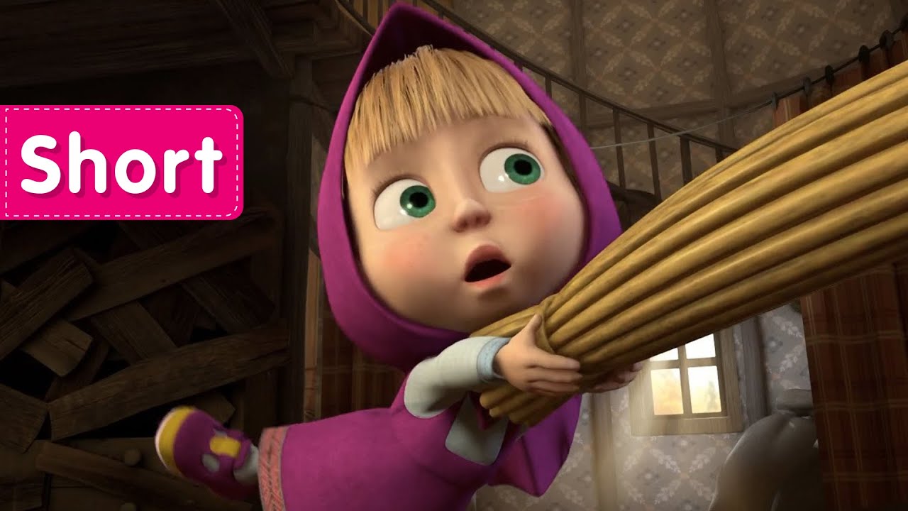 Masha and The Bear - Don't Wake Till Spring (Bees with a broom) - YouTube