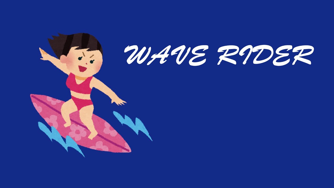 WAVE RIDER 2021 - YouTube