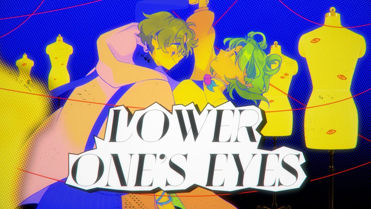Lower One's Eyes 』。Ngoc Lychea & Syle ver. - YouTube