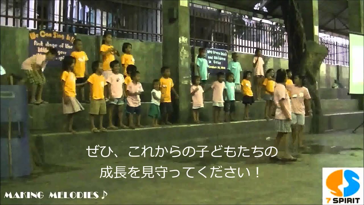 WE CAN SING IT!! Digest - YouTube