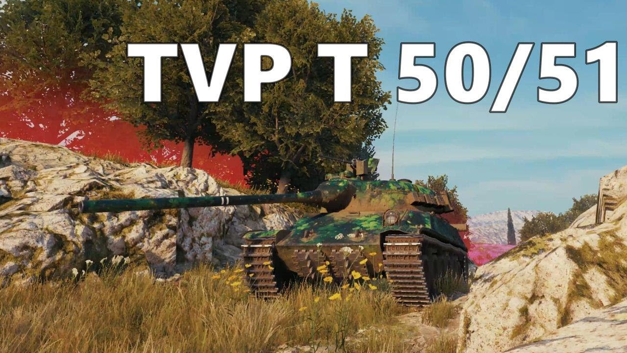 TVP T 50/51 Armored Showdown: Can We Claim Victory? world of tanks ...